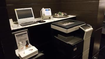 Business center