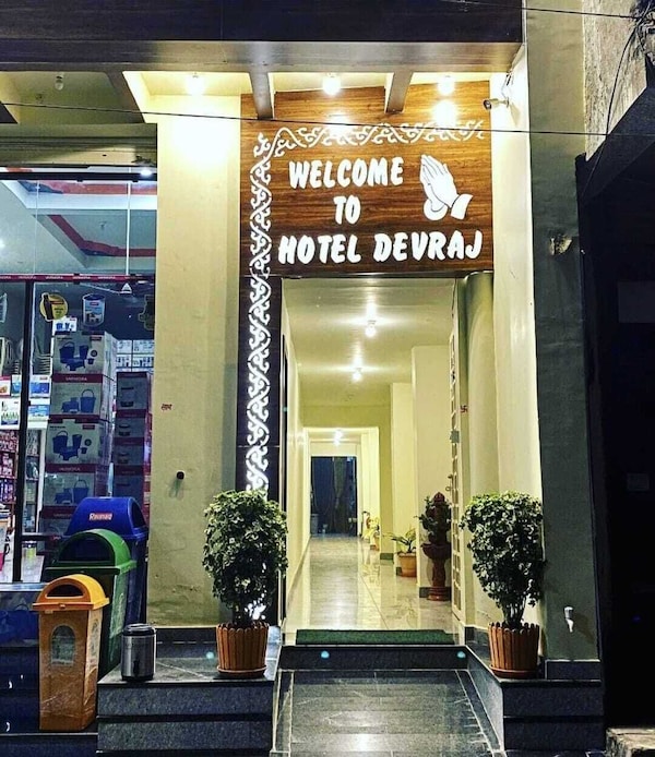 Hotel Devraj - Ambikapur