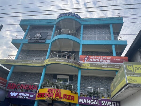 Hotel Seema Plaza - Arunachal Pradesh