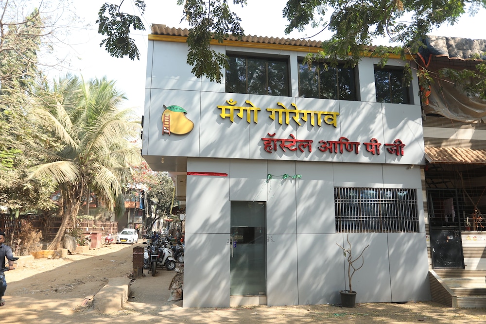 Mango Goregaon Hostel & Pg - Mumbai