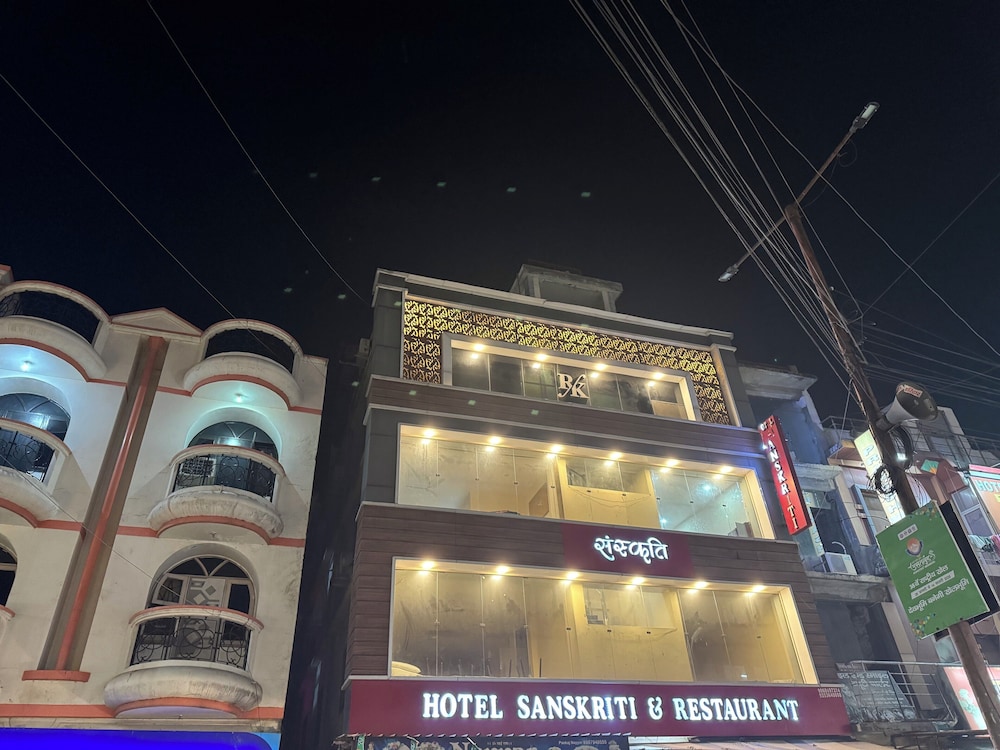 Hotel Sanskriti By T And M Hotels - Haridwar