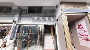 Fachada