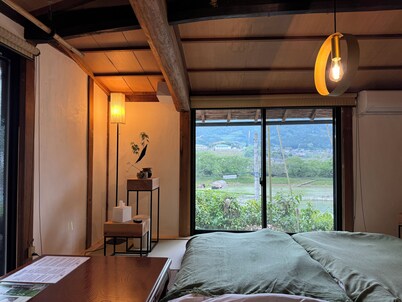 Osugi-ya Wazuka Kyoto