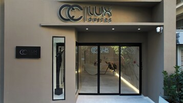 Entrada da propriedade