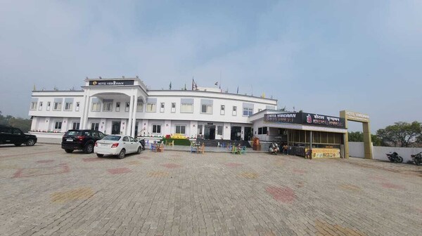 Hotel Vrindavan - Unnao