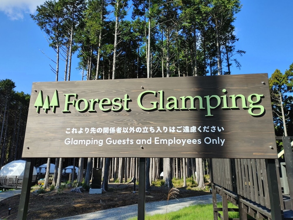 Forest Glamping Kanade No Mori Resorts - Japón