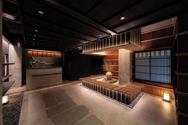 Nazuna Hakone Miyanoshita - Hakone