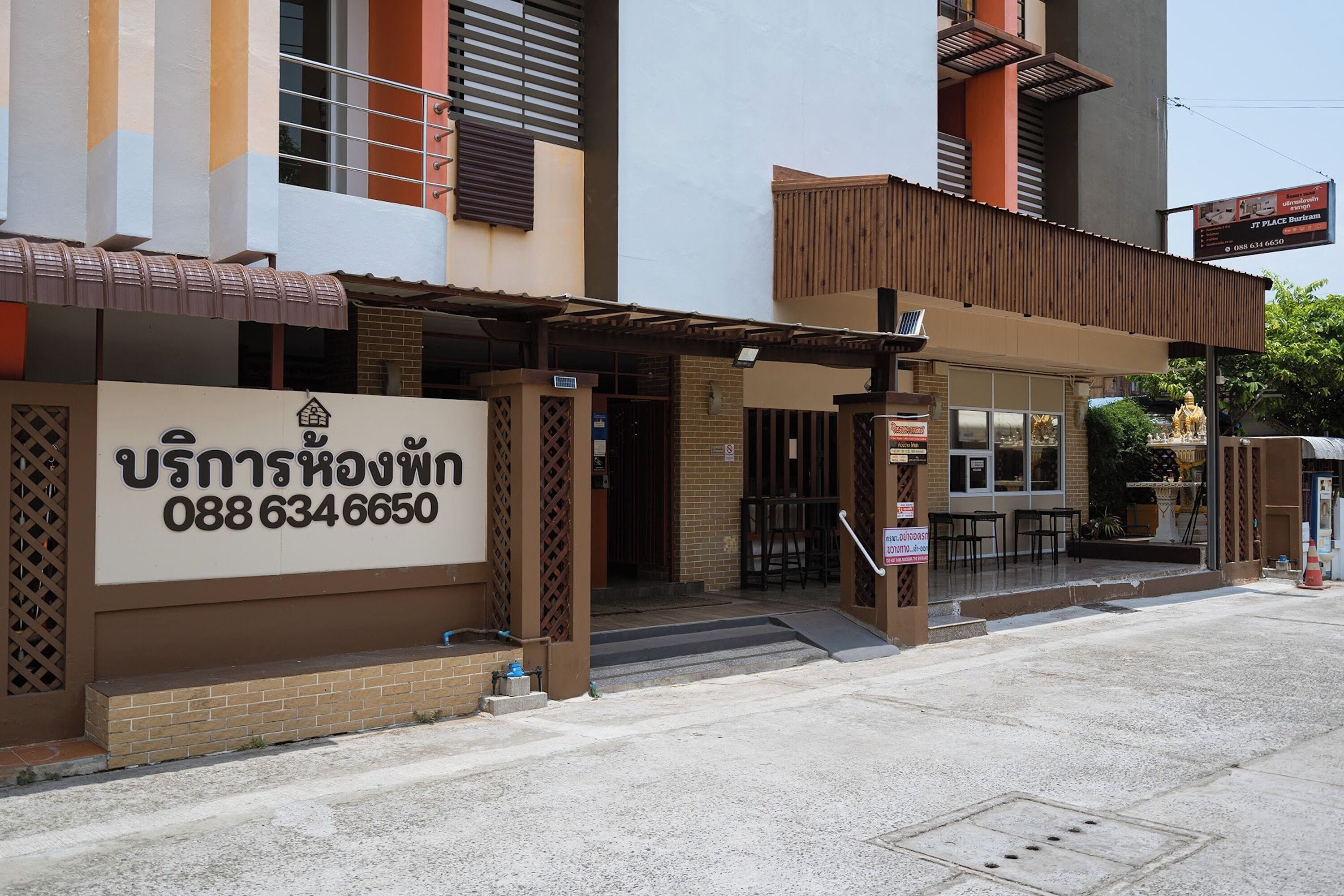 Exterior