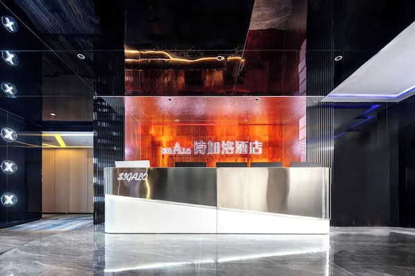 Sigalo Hotel - Guangzhou