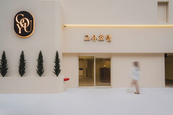 Goyu Hotel - Suwon