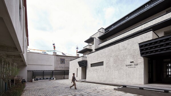 Arro Khampa Lhasa - Lhasa