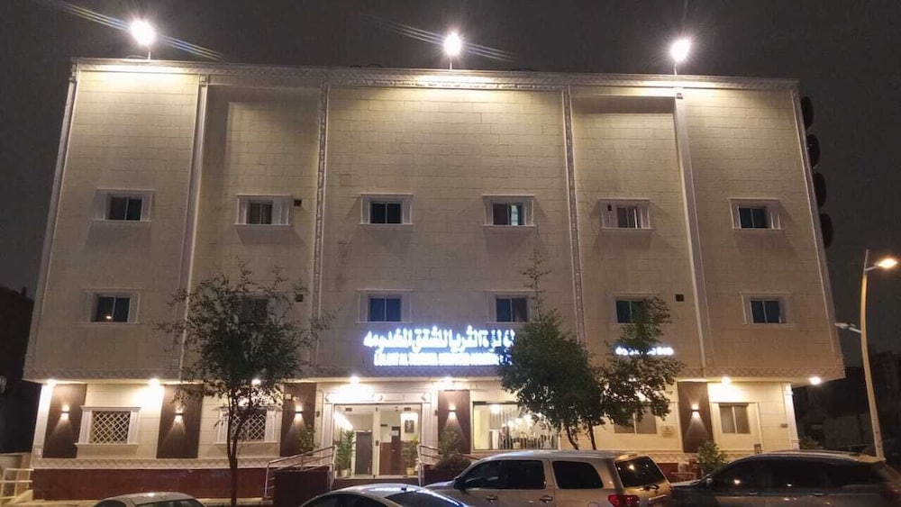 Luluat Althuraya Serviced Apartment Nafl - Riyadh