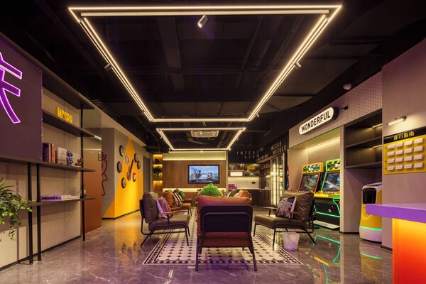 Mcsrh Hotel -Chongqing Chaotianmen - Chongqing