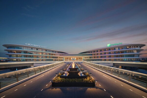 Crowne Plaza Wuhan Tianhe Airport By Ihg - Wuhan