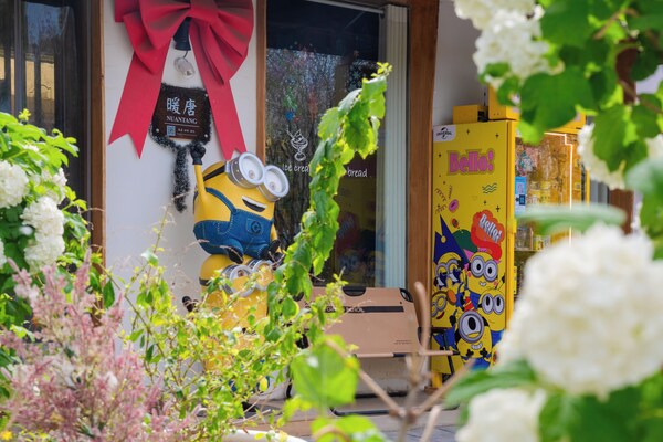 Nuantang Hotel- Universal Beijing Branch - Beijing