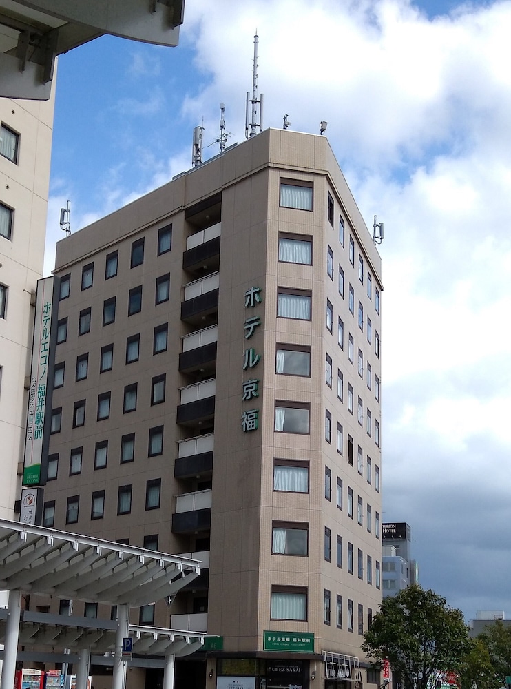 Hotel Keifuku Fukui Ekimae - Fukui