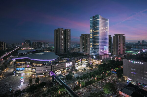 Urcove By Hyatt Foshan Downtown - Foshan