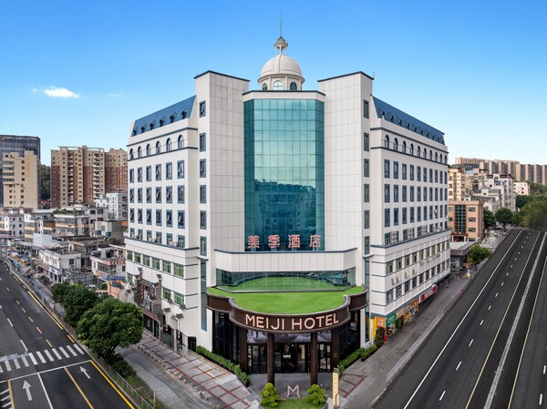 Shenzhen Meiji Hotel - Shenzhen