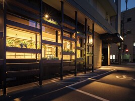 Fachada da propriedade