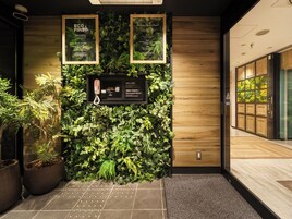 Entrada (vista interna)