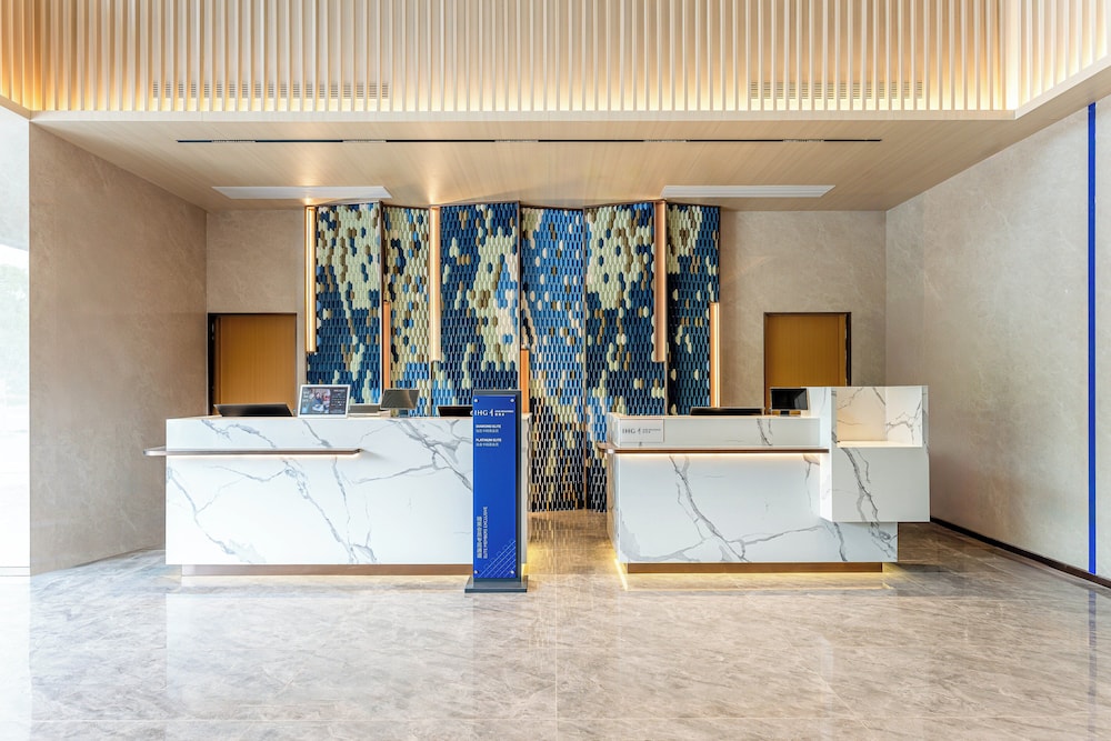 Holiday Inn Express Kunshan Yushan By Ihg - Shanghai