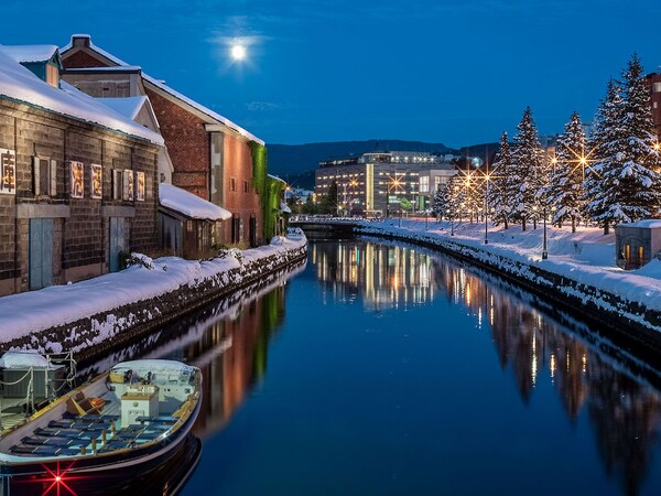 Granbell Hotel Otaru - Sapporo