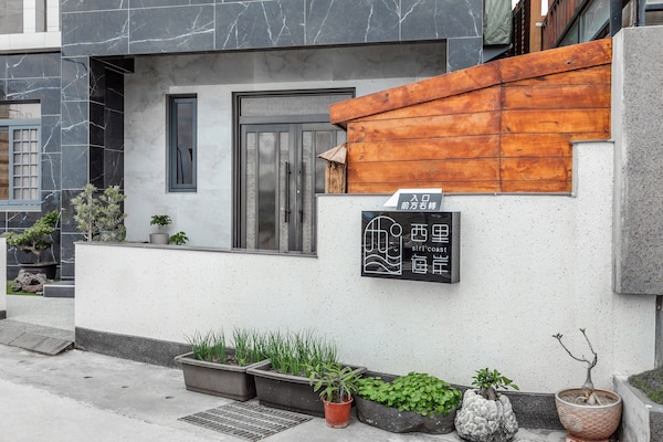 Siricoast House - Penghu County