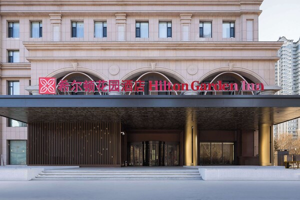 Hilton Garden Inn Harbin Haxi - Harbin