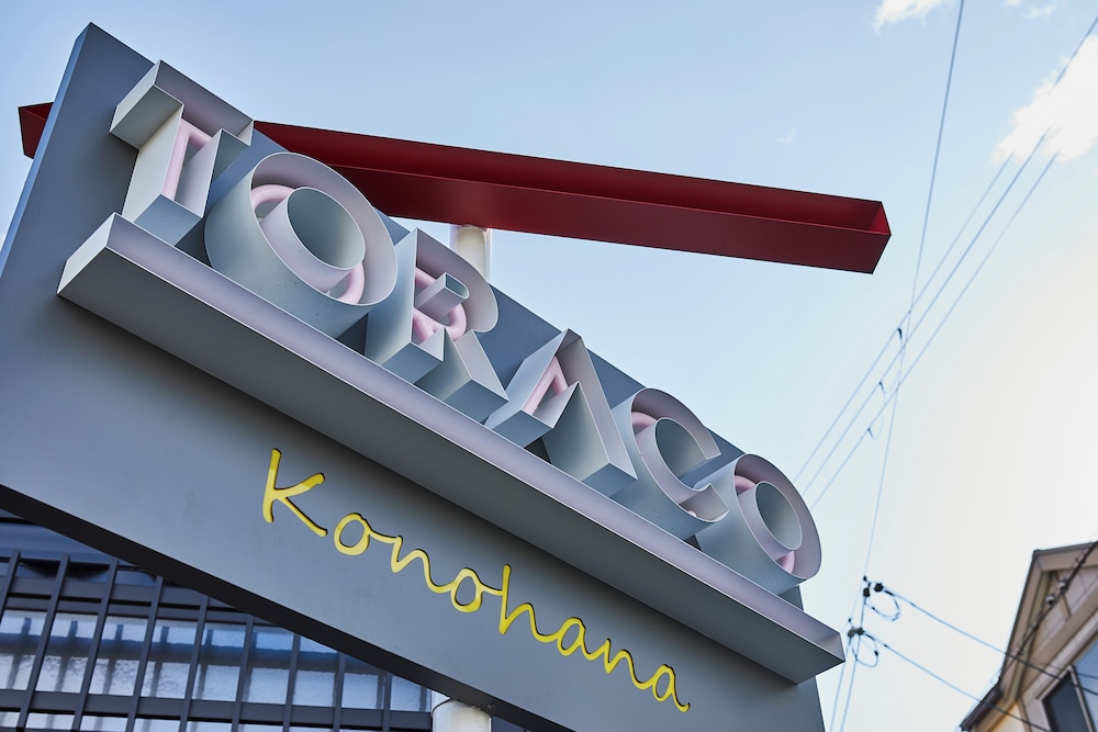 Toraco Konohana - Osaka