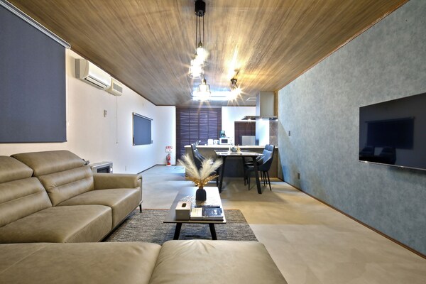 客栈 Le Repos - 網走市