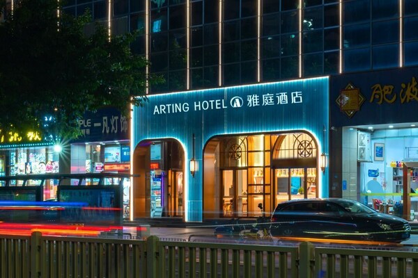 Arting Hotel - Shenzhen