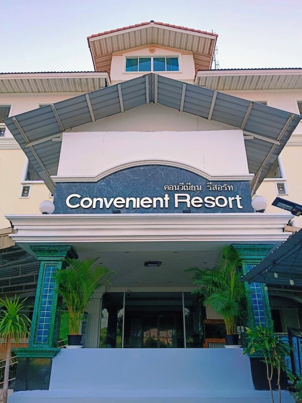 Convenient Resort - Bang Phli District