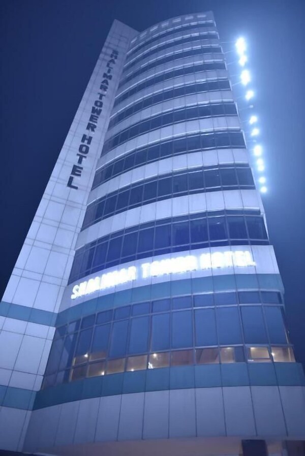 Hotel The Shalimar Lahore - Lahore