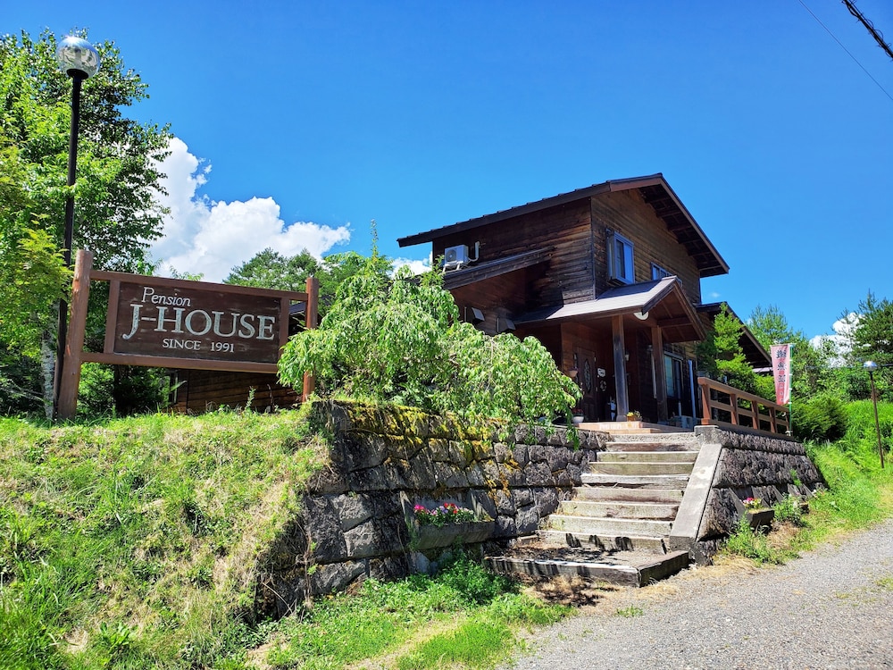 Pension J-house - Takayama