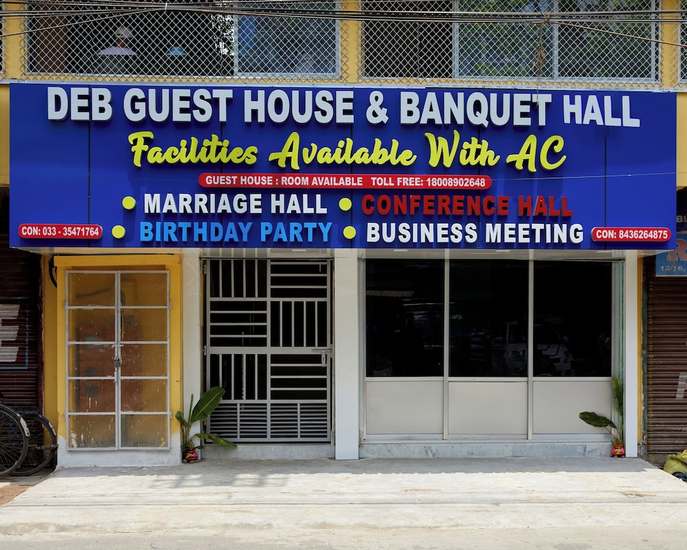 Deb Guest House - Kolkata