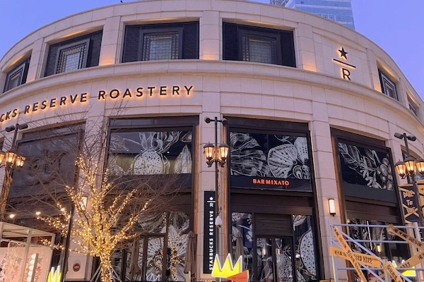 Vista para a cidade desde o alojamento