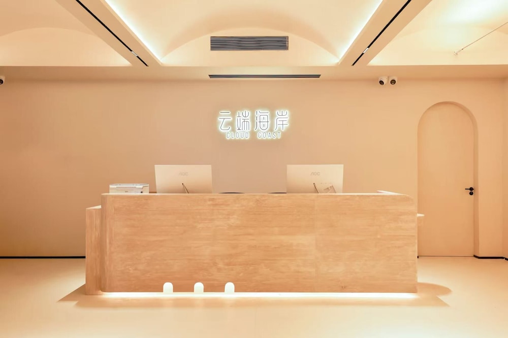 Cloud Coast - Huizhou