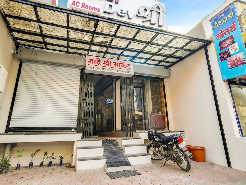 Hotel Dev Shree - Indore