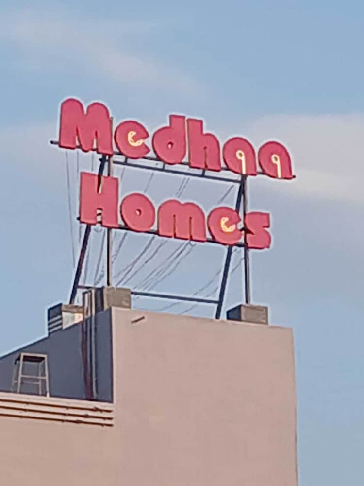 Medhaa Homes Madurai - Madurai