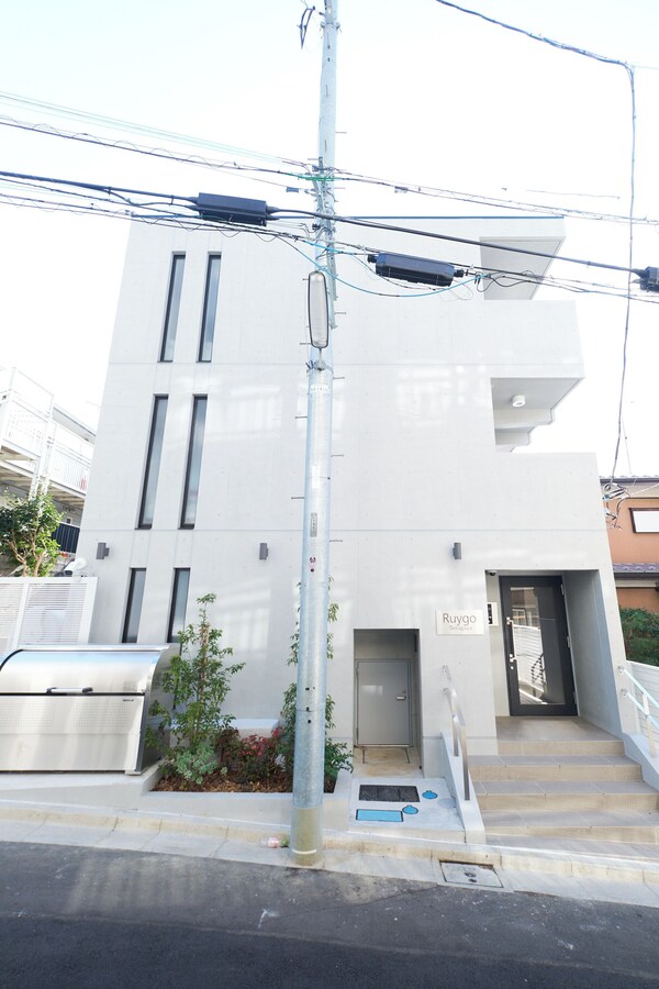 Ruygo Setagaya By Tranova - Kawasaki
