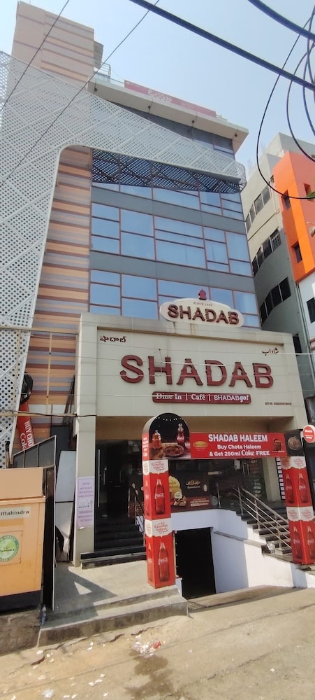 Hotel My Place - 海得拉巴