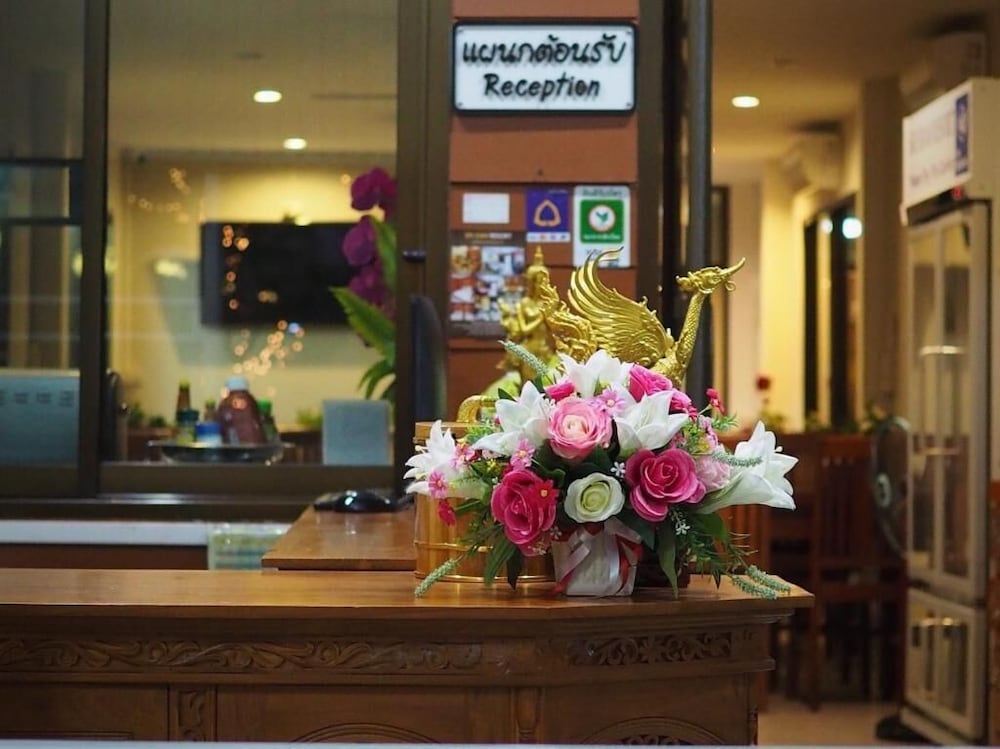 Srisiam Resort - Kanchanaburi