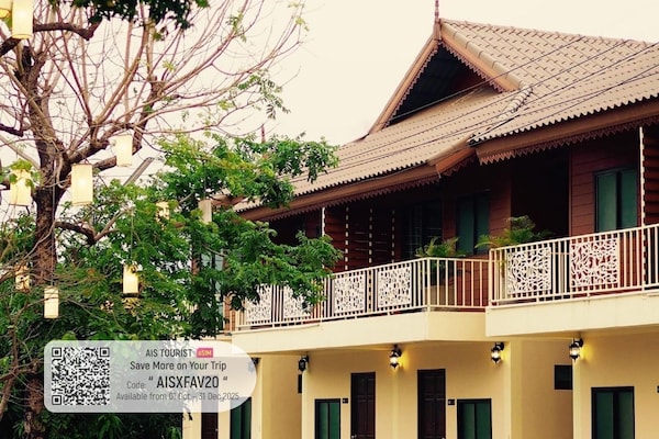 Srisiam Resort - Kanchanaburi