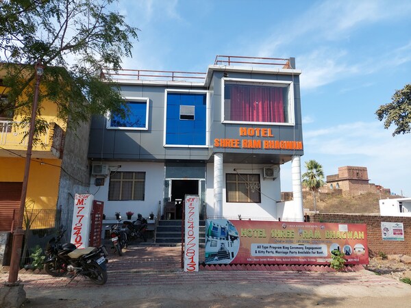 Hotel Shree Ram Bhagwan - Jhansi