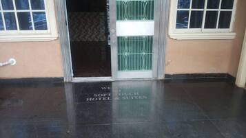 Entrada (vista interior)