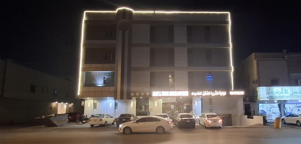 Luluat Althuraya Serviced Apartments Esh - Riyadh
