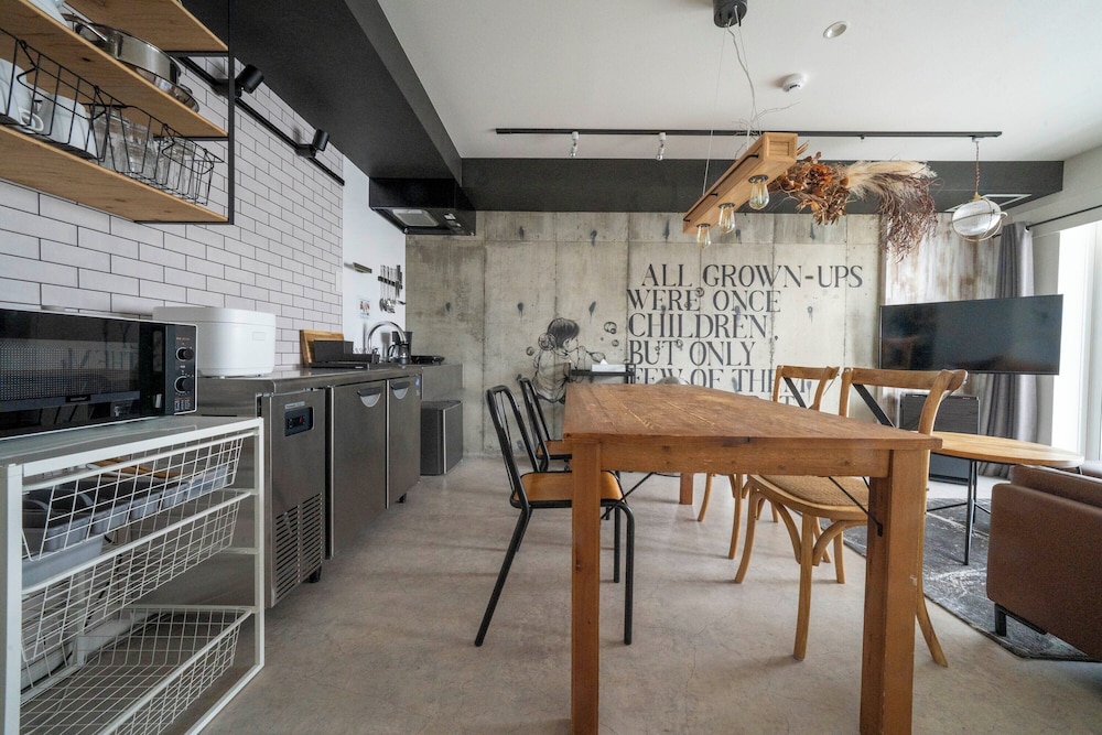 Taketo Stay Kotoni 302 - 小樽市