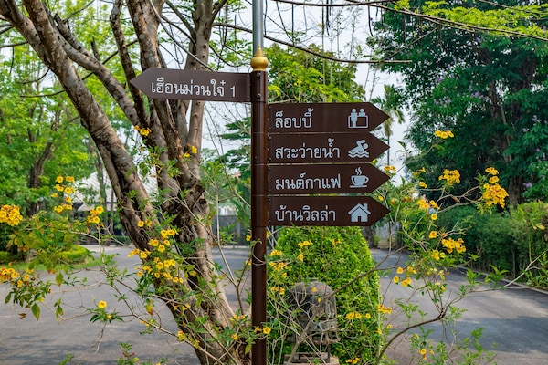 Monmuang Chiangmai Resort - Hang Dong