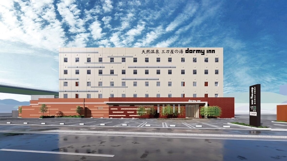 Dormy Inn Express Unnan Natural Hot Spring - Izumo