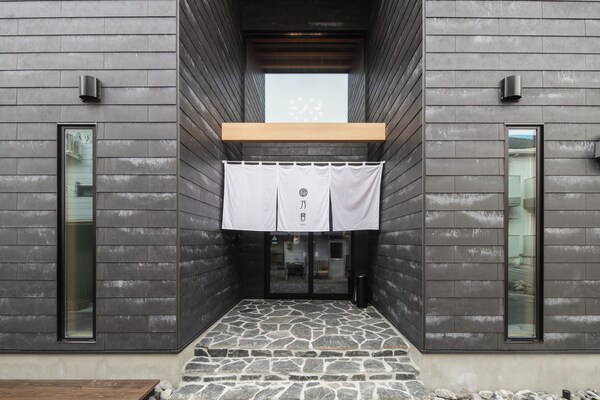 别府乃音 - 大分市